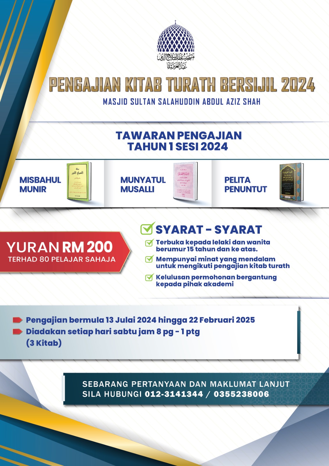 TAWARAN PENGAJIAN KITAB TURATH BERSIJIL 2024 – Masjid Sultan Salahuddin ...