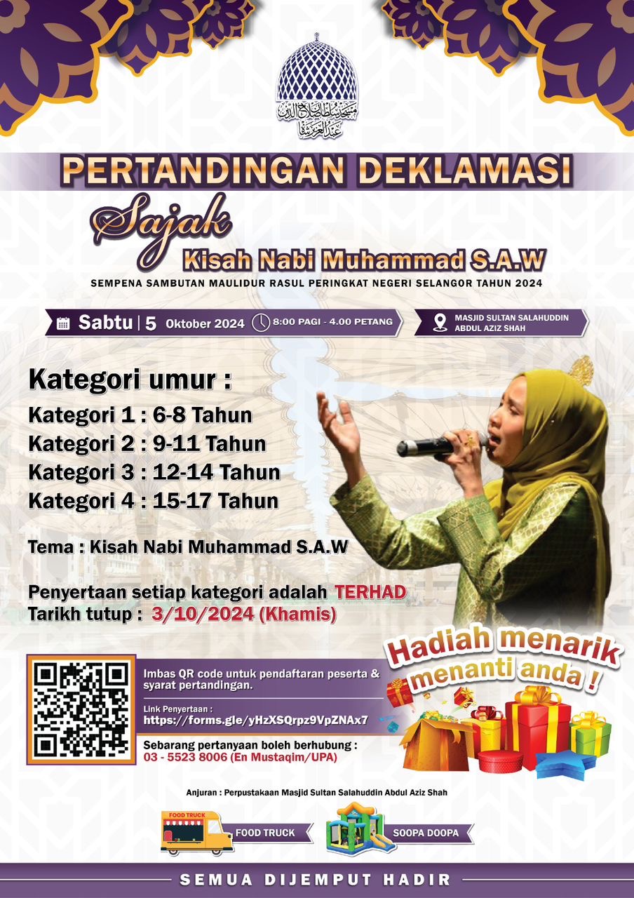 Pertandingan Deklamasi Sajak Kisah Nabi Muhammad S.A.W – Masjid Sultan ...